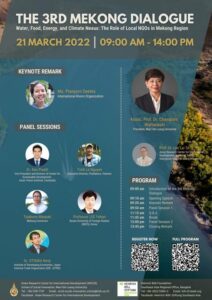 Open Development Mekong | Sharing information about Mekong and its development with the world.