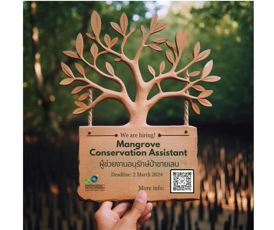 Open Development Mekong - Sharing information about Mekong and its ...